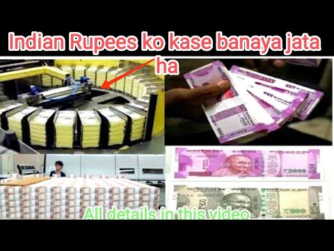 How Indian Currency notes are Printed?|| Hindustani Currency kase ...
