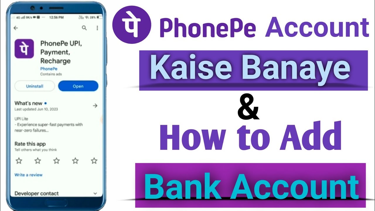 kaise phone pay account khole|| how to add bank account in phone pay ...