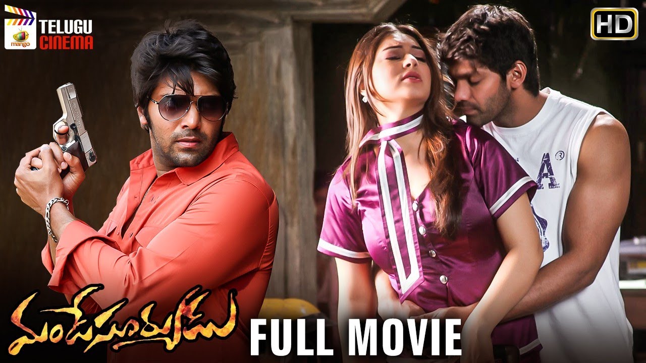 Mande Suryudu Latest Telugu Full Movie 4K | Arya | Hansika | Thaman S ...