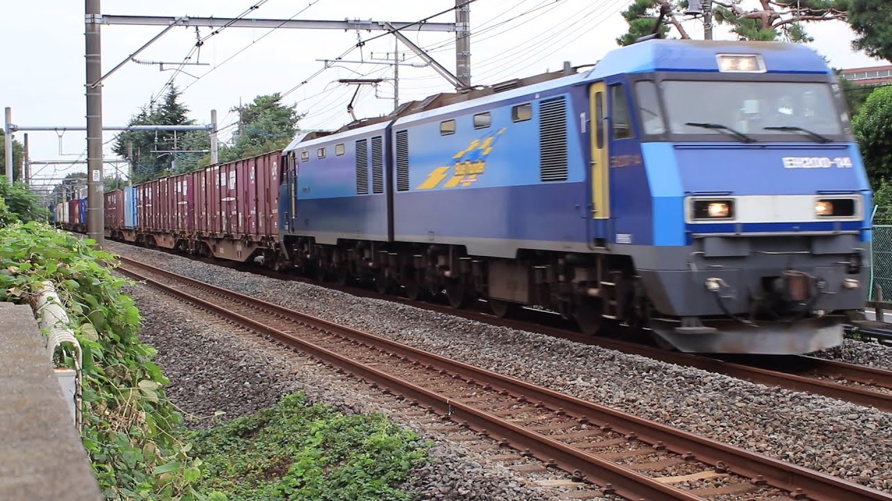 ブルーサンダーEH200-14コキ2071レ - YouTube