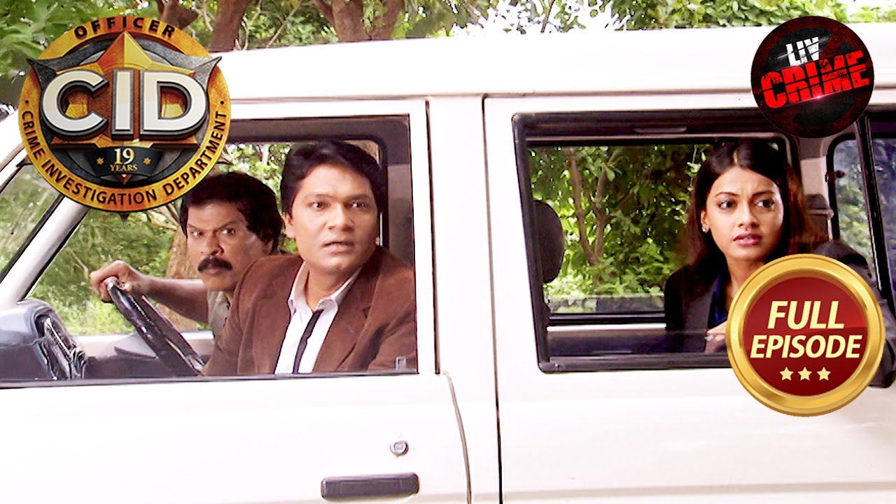 सड़क के किनारे हुए हादसे को कैसे Uncover करेगी Team CID? |CID |सी.आई.डी ...