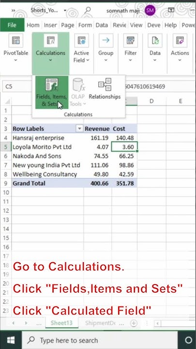 #Excel60Sec - How to use Calculated field in Excel Pivot Table? - YouTube