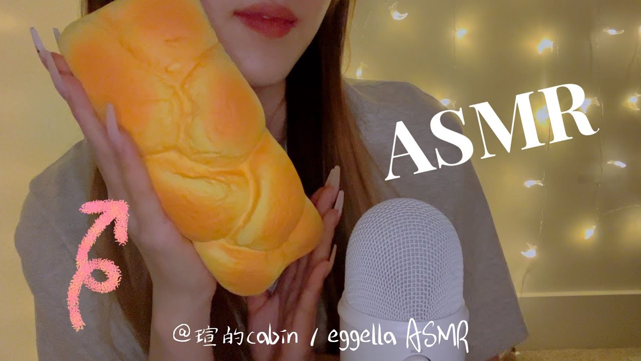 ASMR squishy triggers, tapping, squishing and more - YouTube