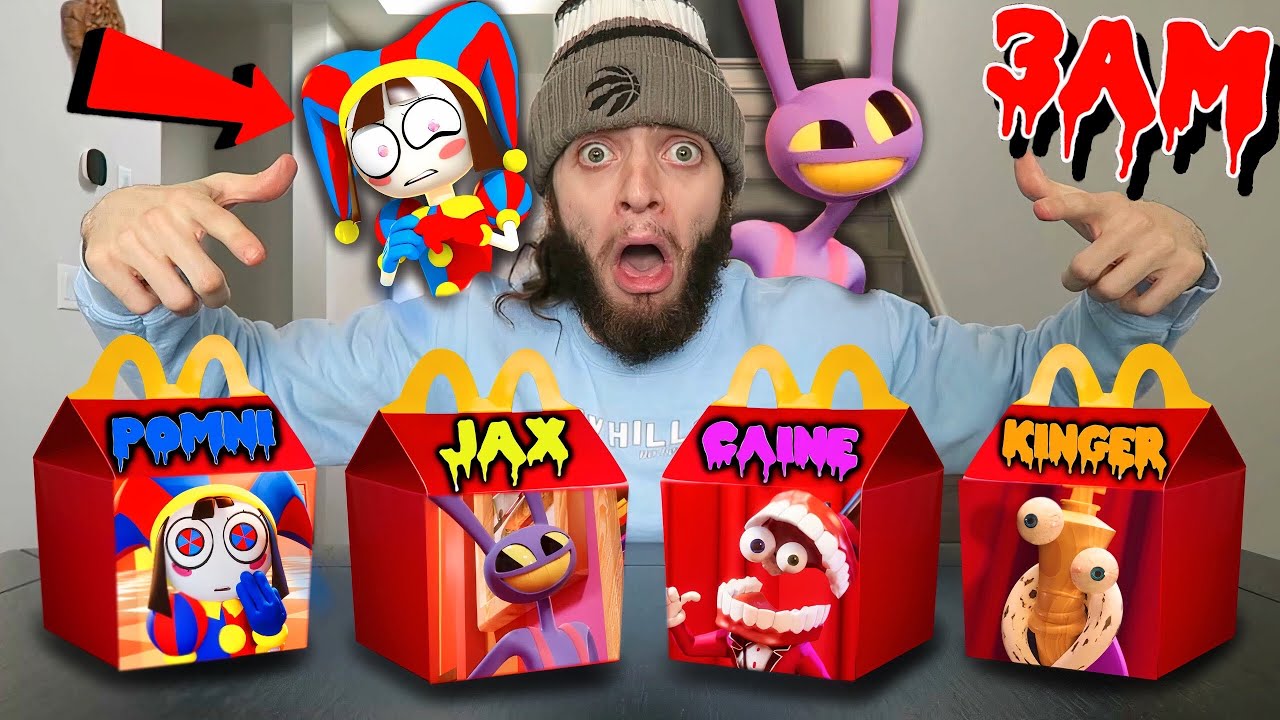 DO NOT ORDER ALL AMAZING DIGITAL CIRCUS HAPPY MEALS at 3AM!! *POMNI, JAX, CAINE & MORE* - YouTube
