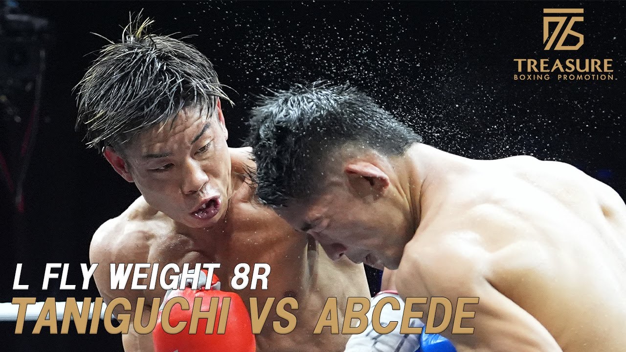 谷口将隆 VS ジェイセバーアブシード MASATAKA TANIGUCHI VS JAYSEVER ABCEDE FIGHT Highlight - YouTube