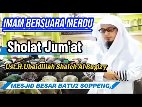 Bacaan merdu Imam ustadz Ubaidillah shaleh Al-Bugizy Lc. 2023 - YouTube