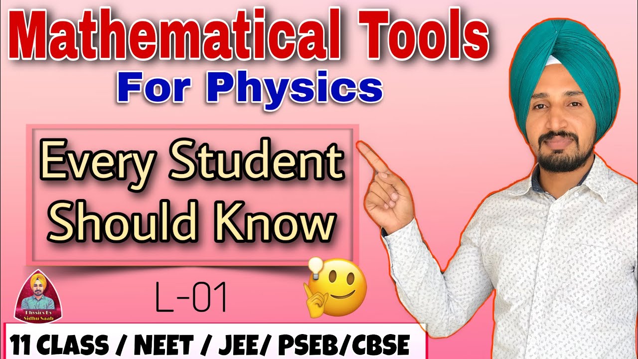 MATHEMATICAL TOOLS FOR PHYSICS CLASS 11 NEET JEE NCERT PSEB mathematical-tools-for-physics-class-11-neet-jee-ncert-pseb