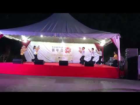 JCKL New Year Festival 2020 Line Dance & Finale dance performance - YouTube