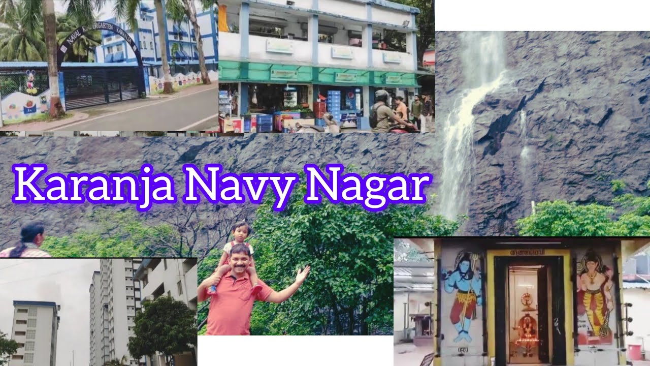 ⚓ Karanja Navy Nagar View ⚓ ll Navi Mumbai - YouTube
