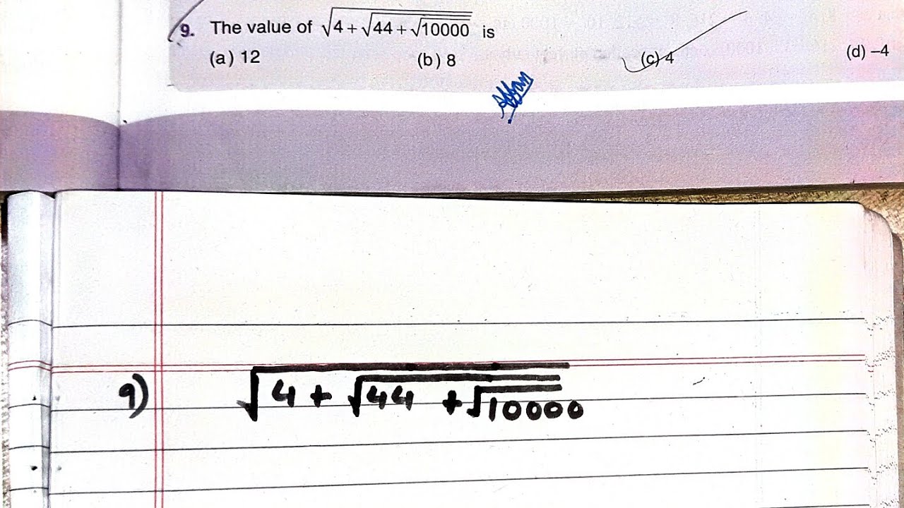 THE VALUE OF Root 4 under Root 44 Under Root 10000 YouTube THE VALUE OF Root 4 under Root 44 Under Root 10000 YouTube