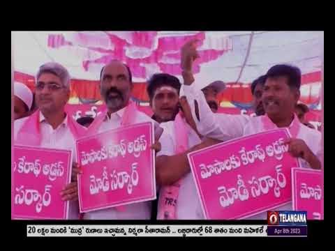Minister Koppula Eshwar Participate in Maha Dharna against Singareni Privatisation | Peddapally ...