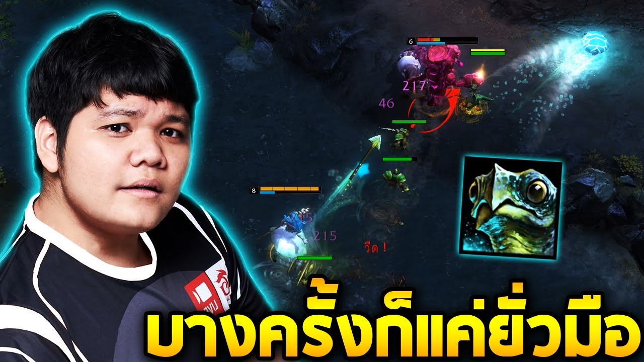 HoN Bubbles - `5678 บางครั้งก็แค่ยั่วมือ - YouTube