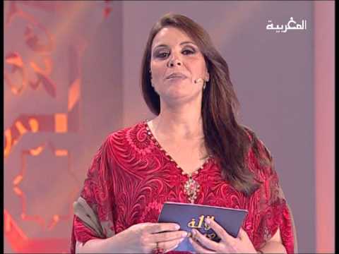 lala l3rousa - YouTube