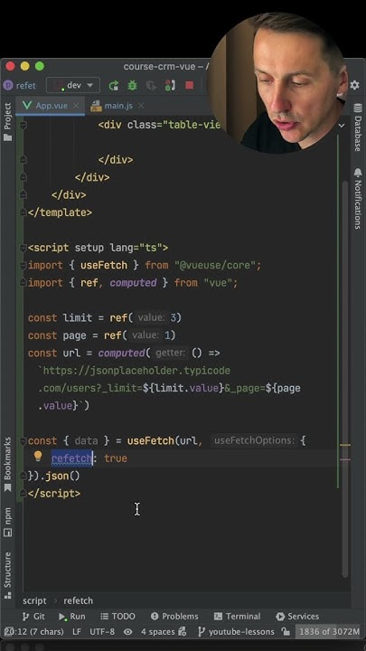 Как работать с Api Vue Vuejs Js Vuejs3 Vue3 Frontend Api Youtube