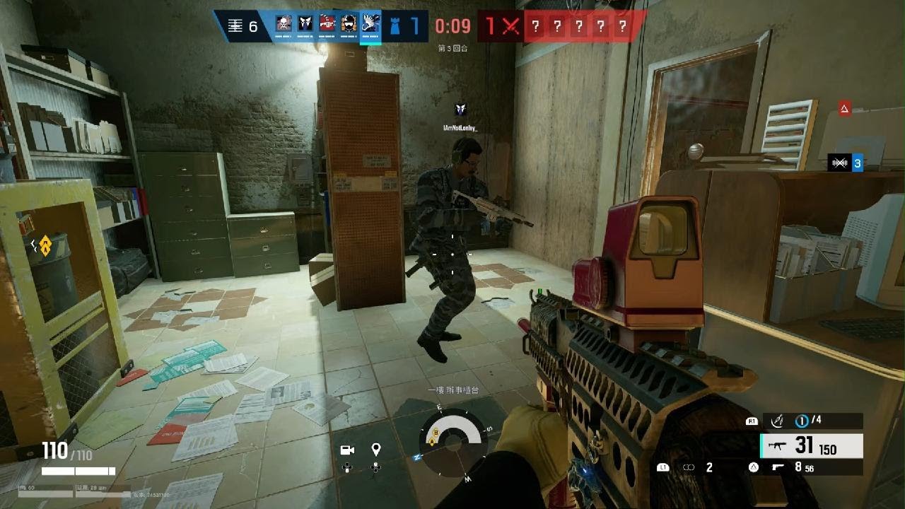 Tom Clancy's Rainbow Six Siege_20240820164900 - YouTube