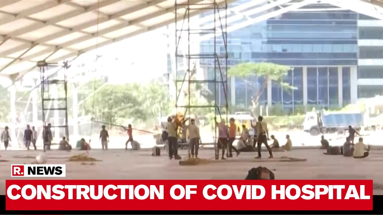 Mumbai: Minister Reviews Space At BKC Ground For Construction Of COVID ...