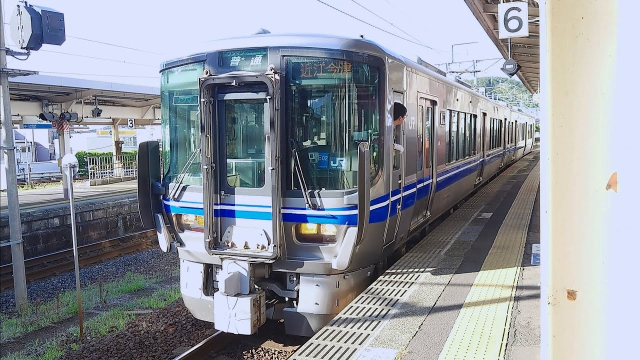 521系0番台ツルE02編成2両 - YouTube