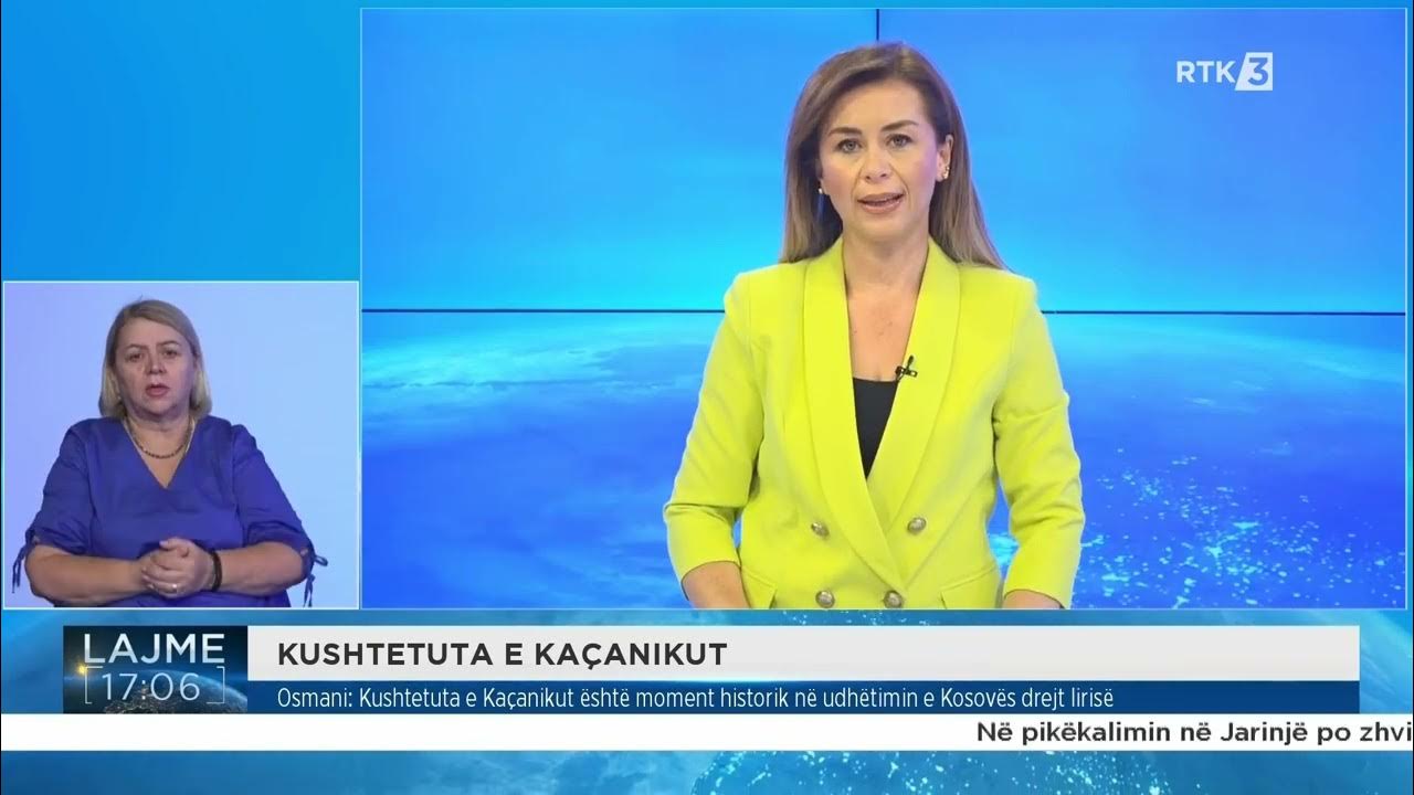 Lajme 17:00 07.09.2024 - YouTube