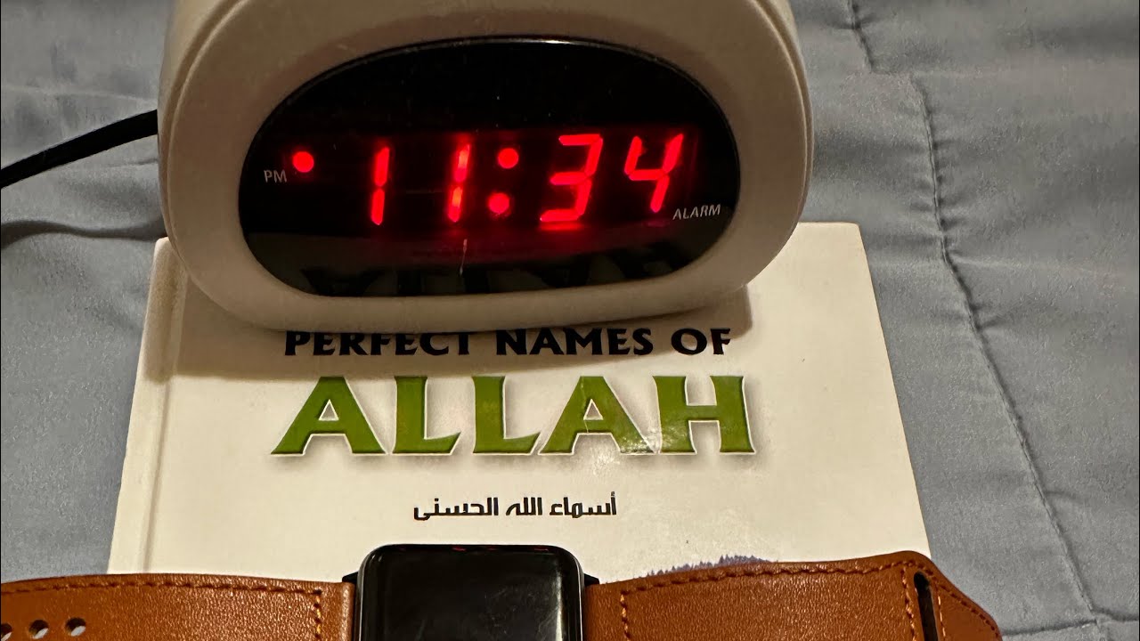 The Call To Prayer (Athan) - YouTube