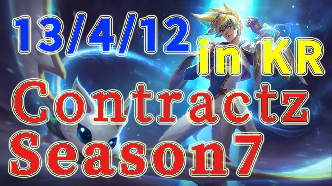 C9 Contractz Ezreal Jungle vs Elise Patch 7.18 - YouTube