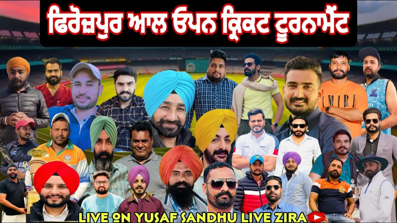FEROZEPUR ALL OPEN CRICKET CUP 22/08/2025 (1 QUARTER) MINI KAMBOJ 🆚️ ...