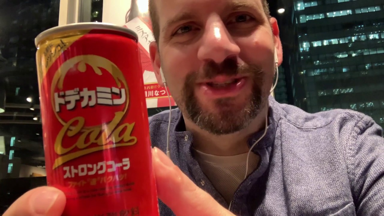What does Dodekamin Cola Taste Like? Strong Cola from Japan | Obscure ...