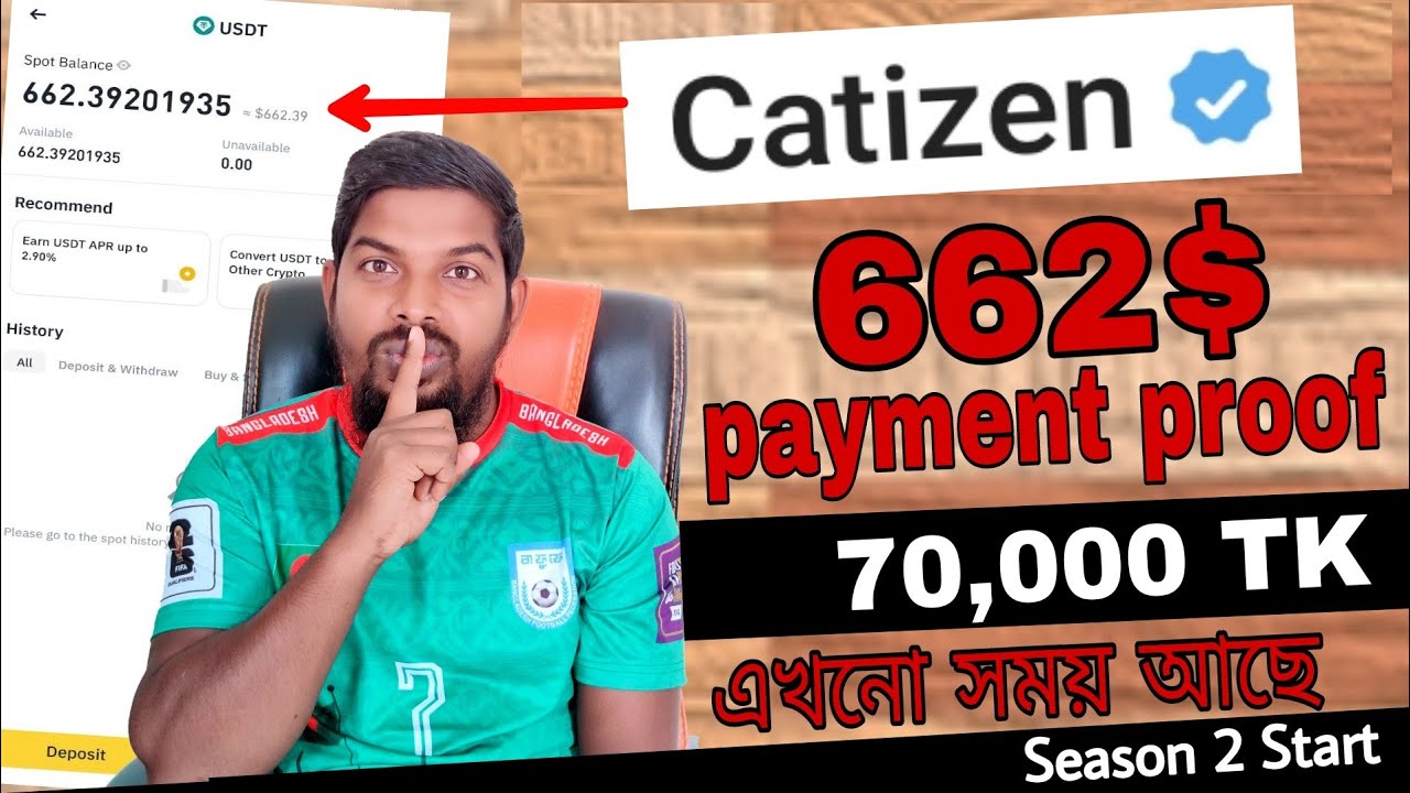 Catizen 662$ Payment proof😱77,000 TK || এখনো সময় আছে || Catizen season 2 Start - YouTube