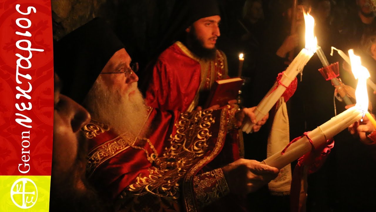 Ανάσταση και Εσπερινός της Αγάπης στην Ιερά Μονή Τρικόρφου 2019 - YouTube