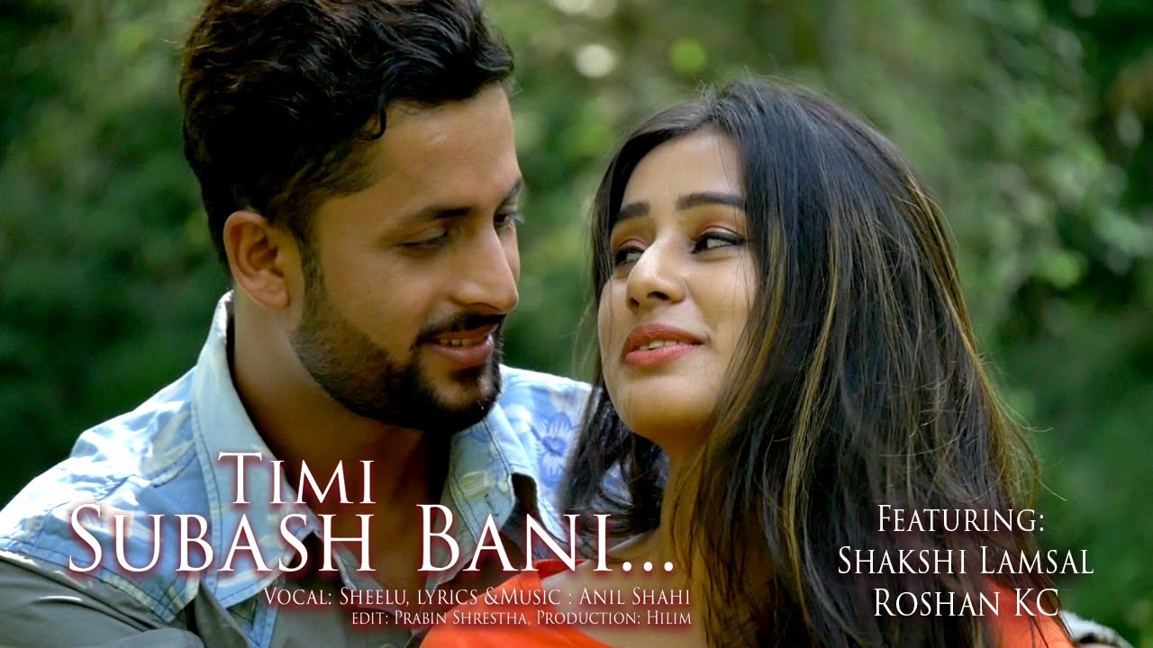TIMI SUBASH BANI || Sheelu Adhikari || Anil Shahi || Feat. Shakshi Lamsal & Roshan KC || 2075/ ...