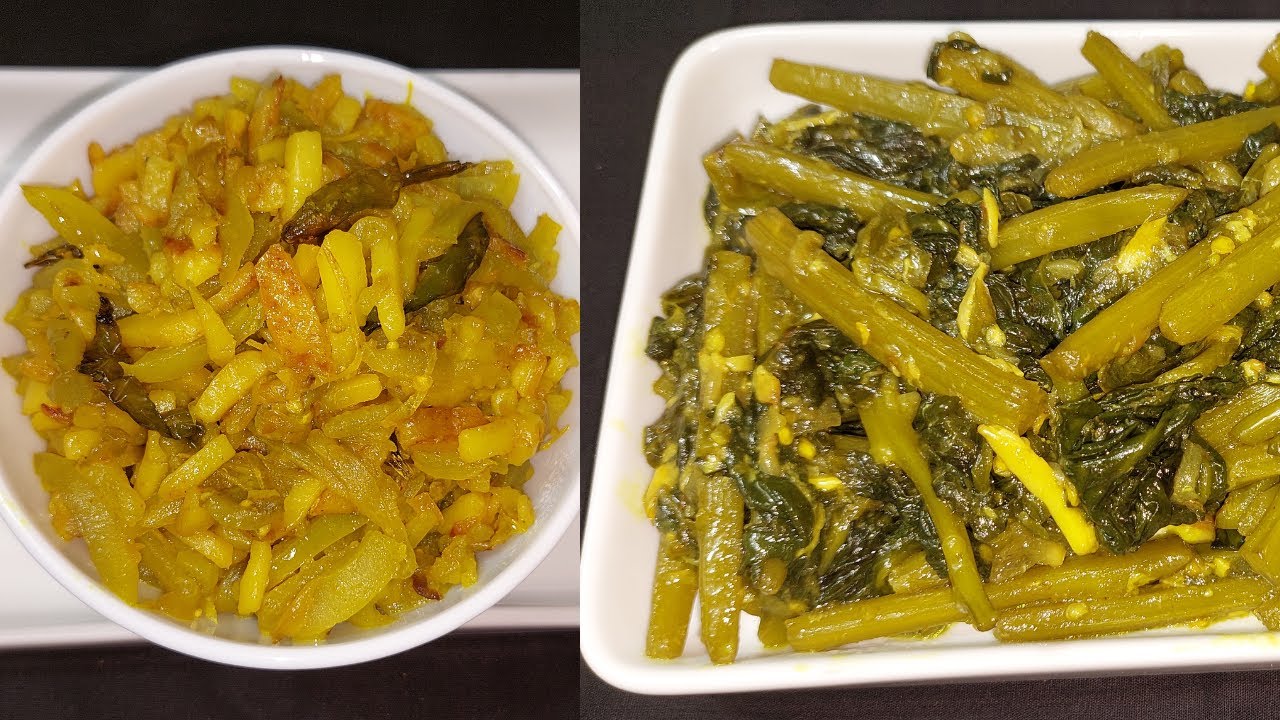 2 Types of Vegetable Recipe | Puishak Vaji recipe | Kacha Tomato Vaji ...