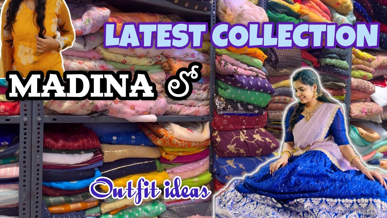 Latest Fabric Collection Madina Outfit Ideas Trendy Fabrics latest-fabric-collection-madina-outfit-ideas-trendy-fabrics