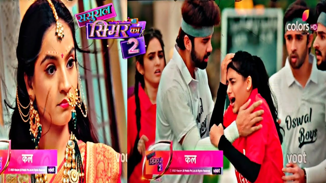 SSK2 Promo: आरव के ज़रिए लाबूनी ने किया सिमर के साथ हादसा, घर वाले ...