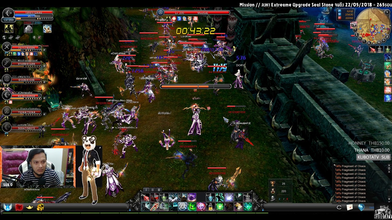 Cabal คูโบต้า[FA] วอรอบ4ทุ่ม (23/05/2018) - YouTube