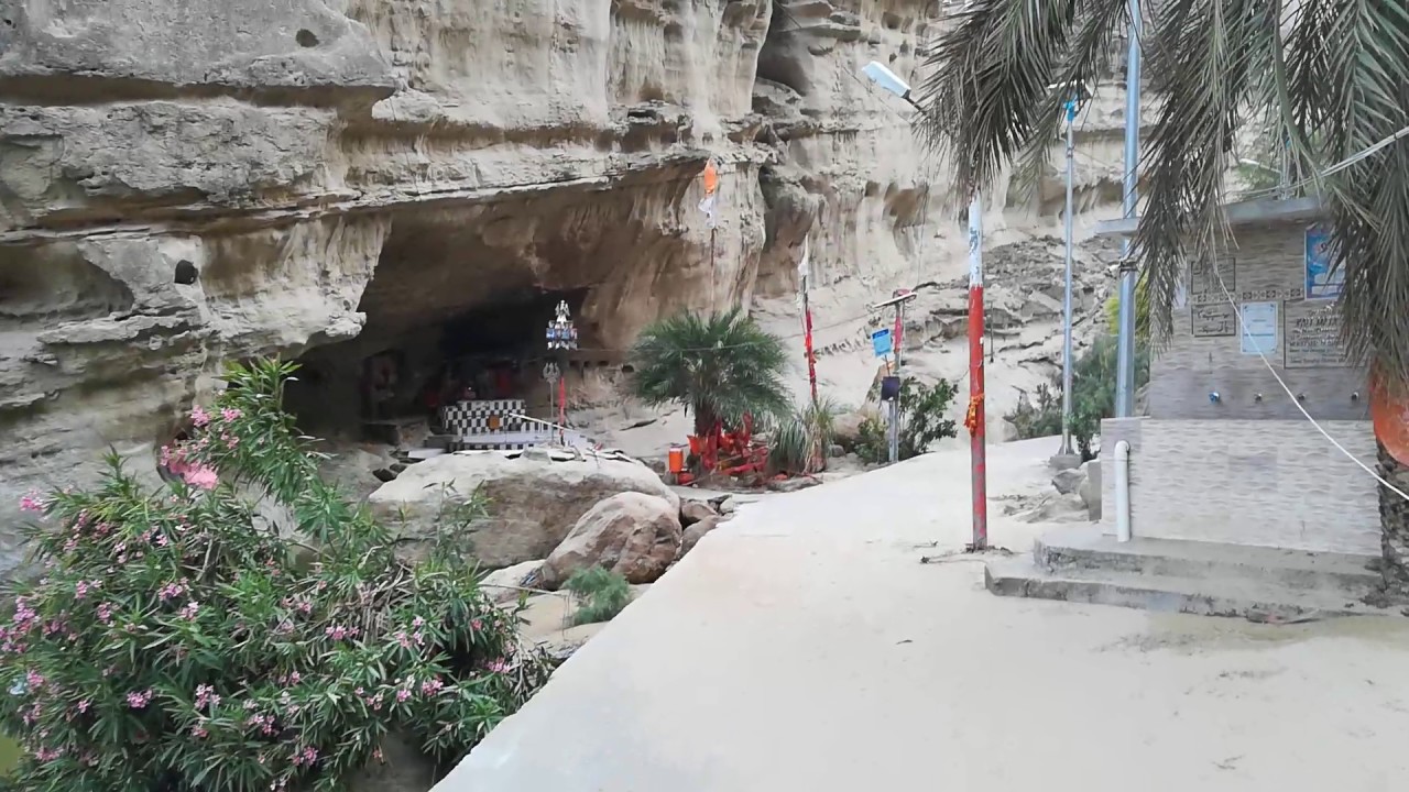 Hinglaj Nani Mandir - YouTube