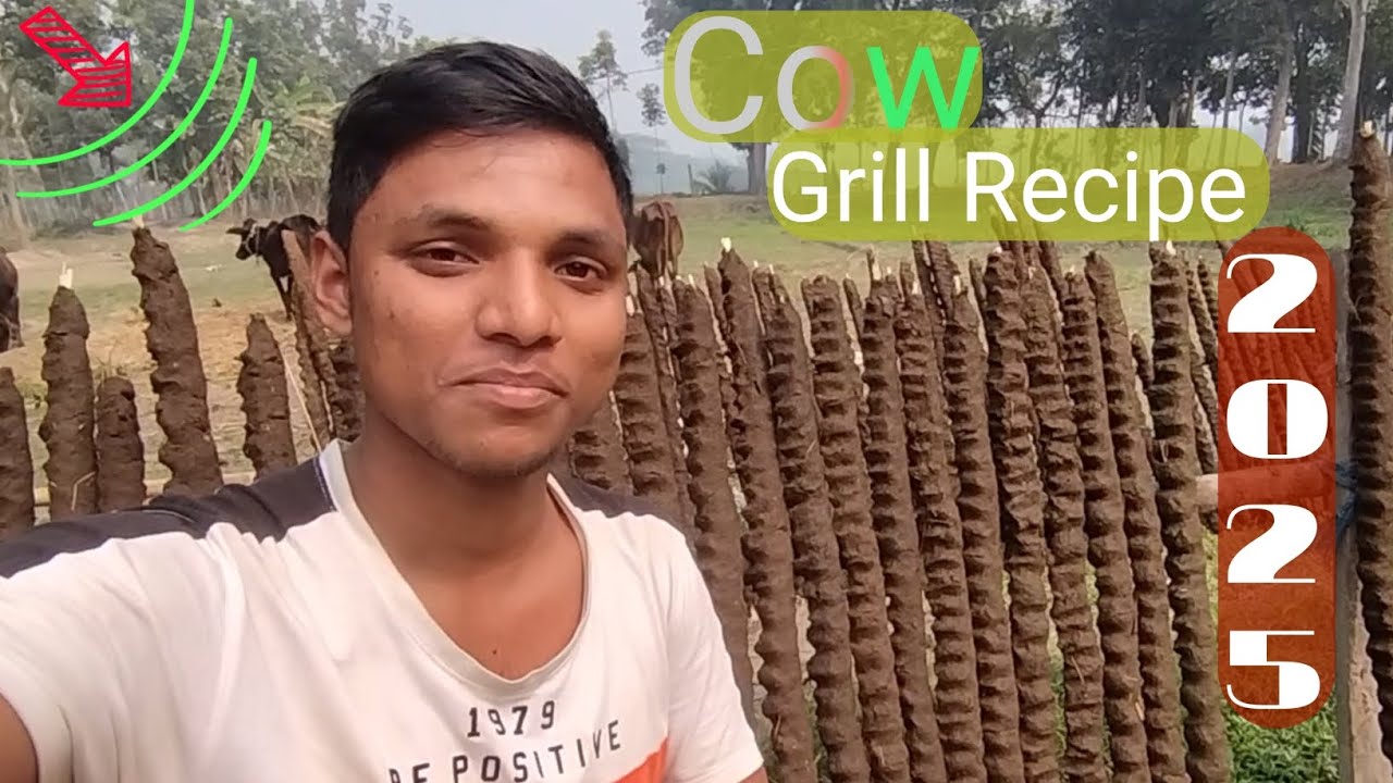 গরুর গ্রীল রেসিপি 2025. New Cow GRILL Recipe 2025 - YouTube