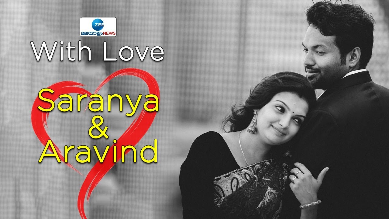 Actress Saranya Mohan & Aravind Krishnan | ഞങ്ങൾ ഇങ്ങനെയാണ് ...