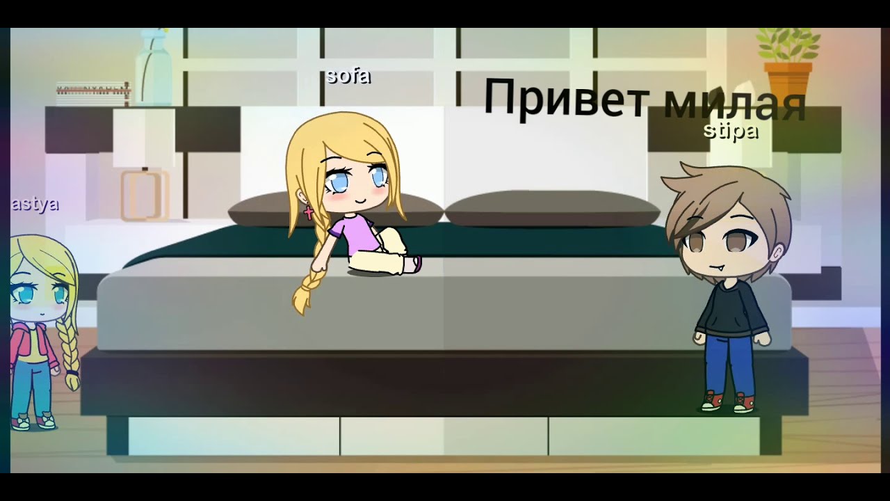 Кино:Семья. Участвовал канал #Ylia_cat - YouTube