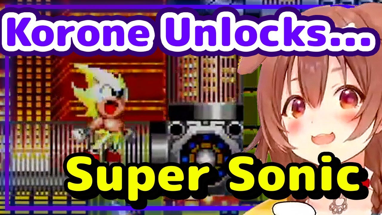【ENG Sub】Inugami Korone - Reacts to Unlocking Super Sonic by Collecting ...