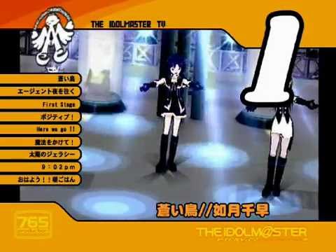 THE iDOLM@STER Arcade PV - 2004 AM SHOW Ver. - YouTube