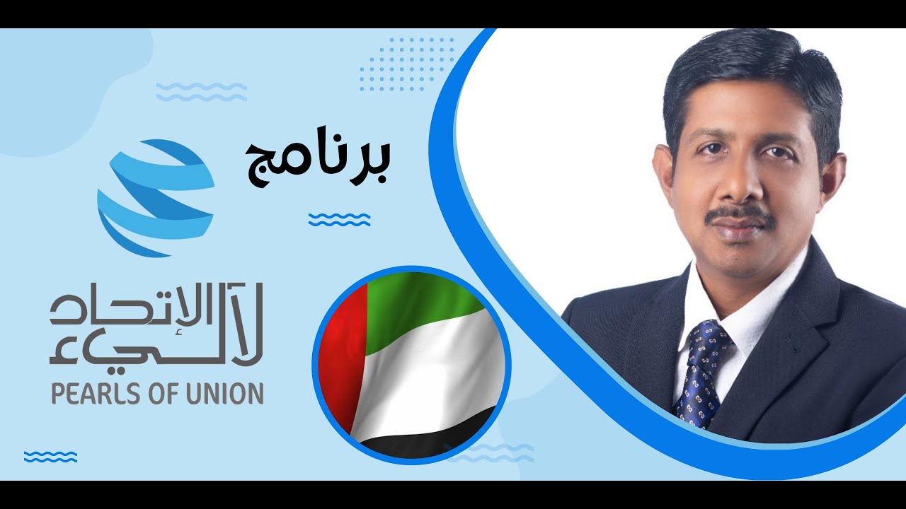 MR. Navinchandar Naidu ( Founder & CEO- Alcon Cyber Security ) - YouTube