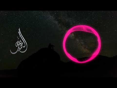 My Quran - Heart Touching Nasheed | Muhammed Al Mugit