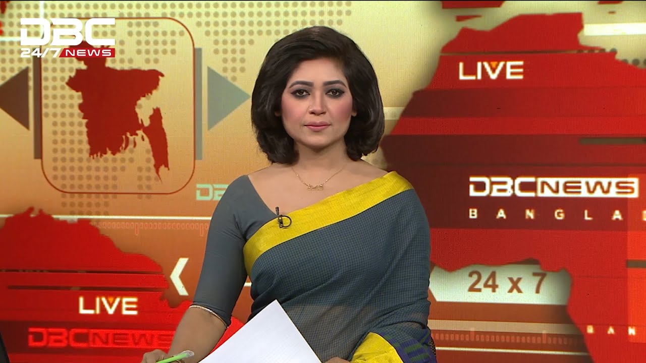 সকাল ১১টার সংবাদ | ৩০ জানুয়ারি, ২০২৫ | DBC NEWS - YouTube