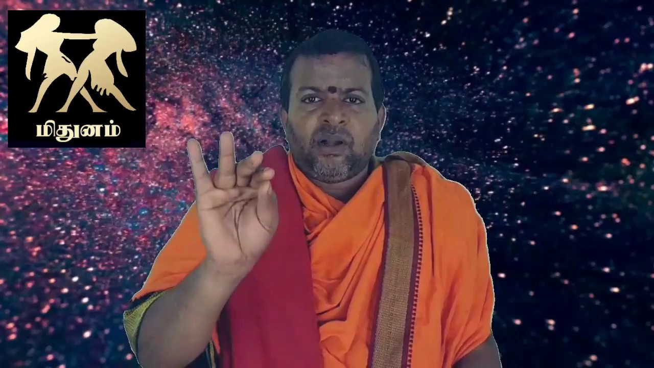 மிதுனம் 2018 முழு வருட ராசி பலன் | Mithunam Rasi Palan 2018 | SRI ...