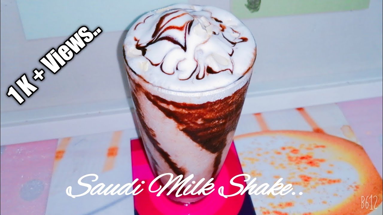 How to make Saudi shake/Dates shake in Malayalam. ഒരു കിടിലൻ സൗദി ...