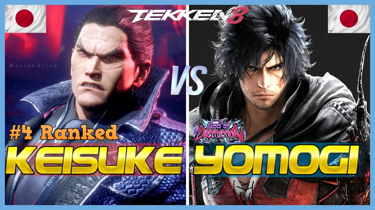 Tekken 8 KEISUKE (#4 Ranked Kazuya) Vs YOMOGI (Clive) High Level Gameplay - YouTube