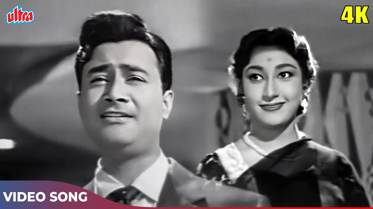 Mohd Rafi-Dev Anand Song - Tin Kanashtar Peet Peet Kar HD - Mala Sinha ...