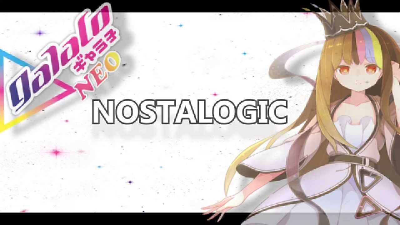 【Galaco NEO】 Nostalogic 【VOCALOIDカバー】 - YouTube