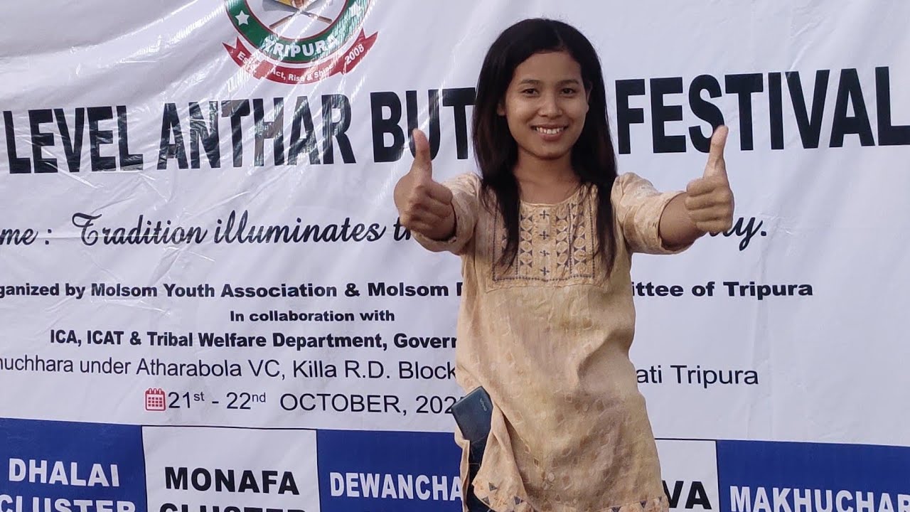 STATE LEVEL ANTHAR BUTHAR FESTIVAL-2025 MUN ENÂ|| #18th #Makhuchhara # ...