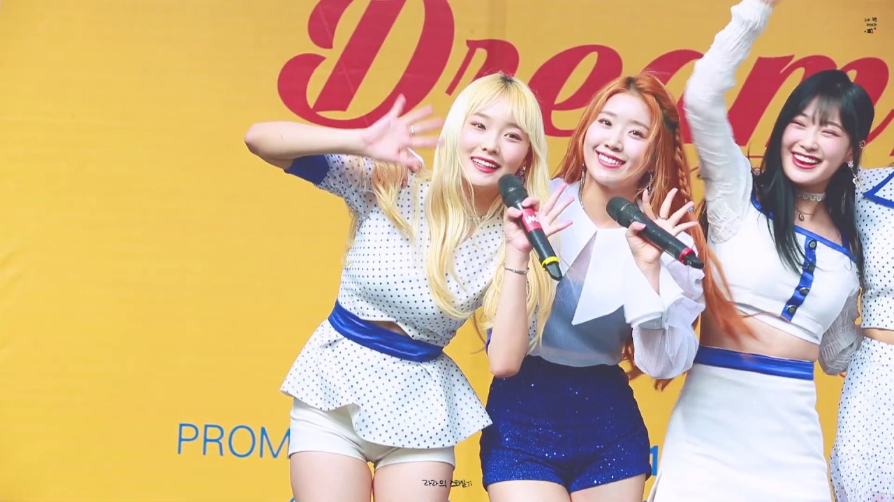 191020 대만 팬미팅 드림노트(DREAM NOTE) 라라(LARA) 직캠 - 취미는 너(My Hobby Is You ...