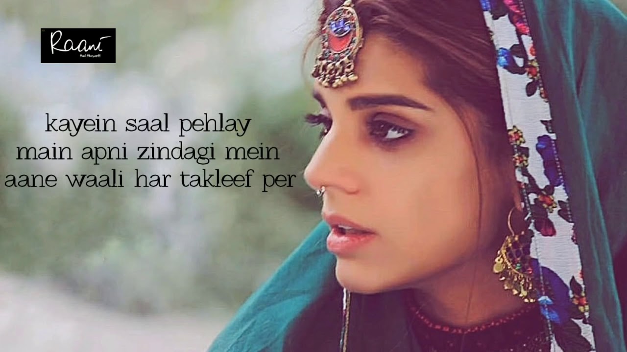 ALLAH Mujhe Se Pyar Nahi Karte emotional Wording YouTube allah-mujhe-se-pyar-nahi-karte-emotional-wording-youtube
